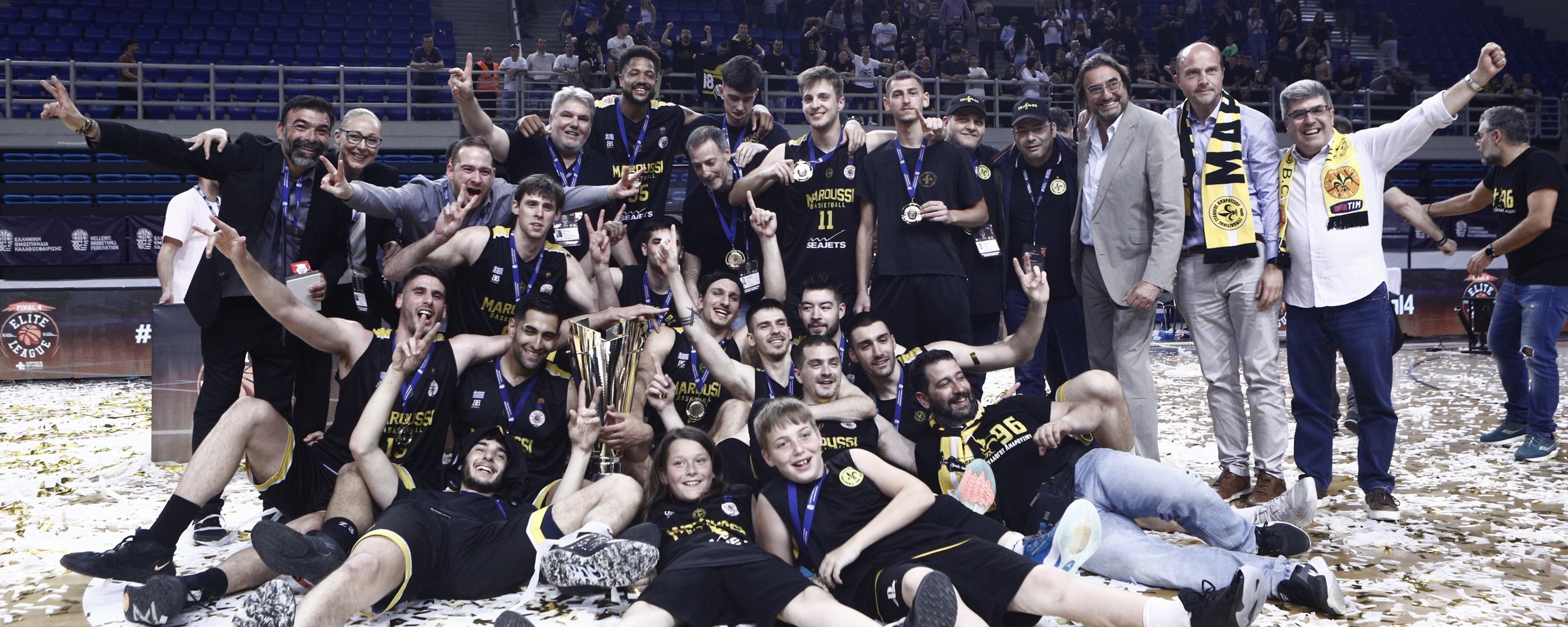 Επίσημη ιστοσελίδα - ΚΑΕ ΜΑΡΟΥΣΙ 1896