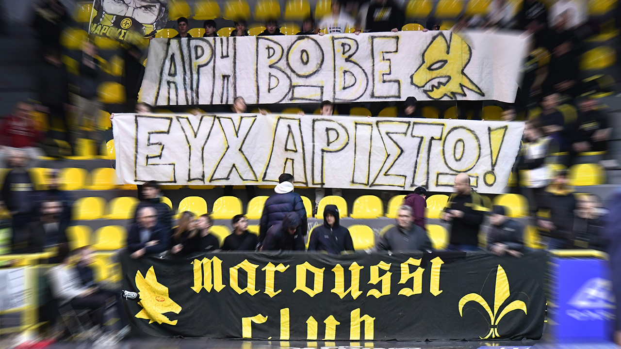 Στον Βωβό με αγάπη! (photos + video) - ΚΑΕ ΜΑΡΟΥΣΙ 1896