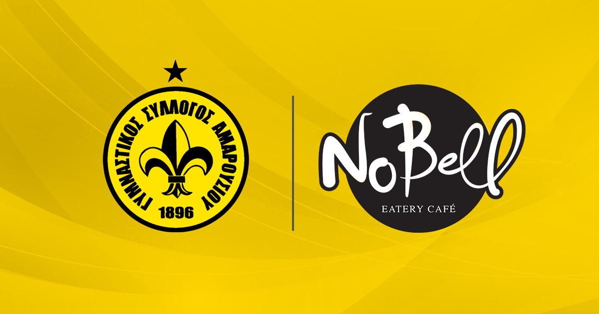 Υποστηρικτής της ΚΑΕ ΜΑΡΟΥΣΙ 1896 το Nobell Eatery Café - ΚΑΕ ΜΑΡΟΥΣΙ 1896