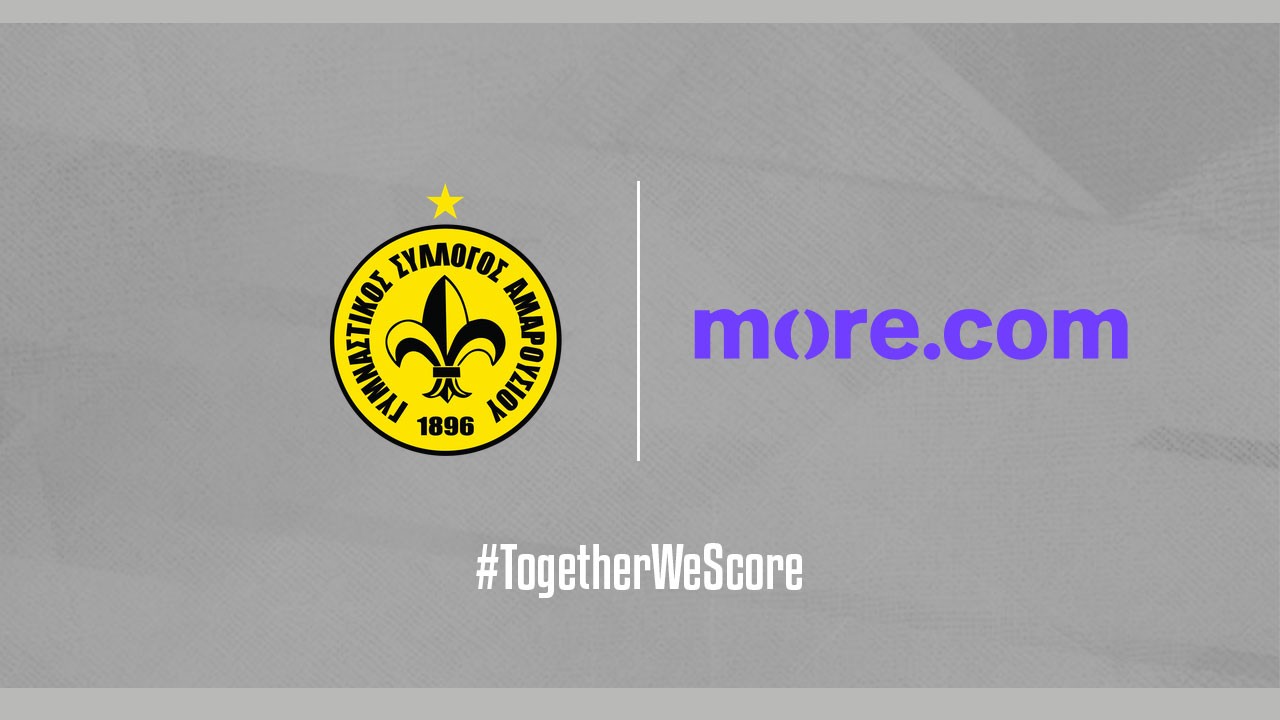 Νέα συνεργασία με το more.com! - ΚΑΕ ΜΑΡΟΥΣΙ 1896