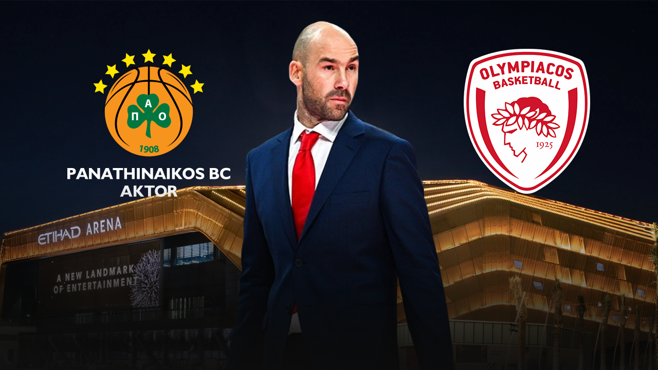 ΣΥΓΧΑΡΗΤΗΡΙΑ - ΚΑΕ ΜΑΡΟΥΣΙ 1896